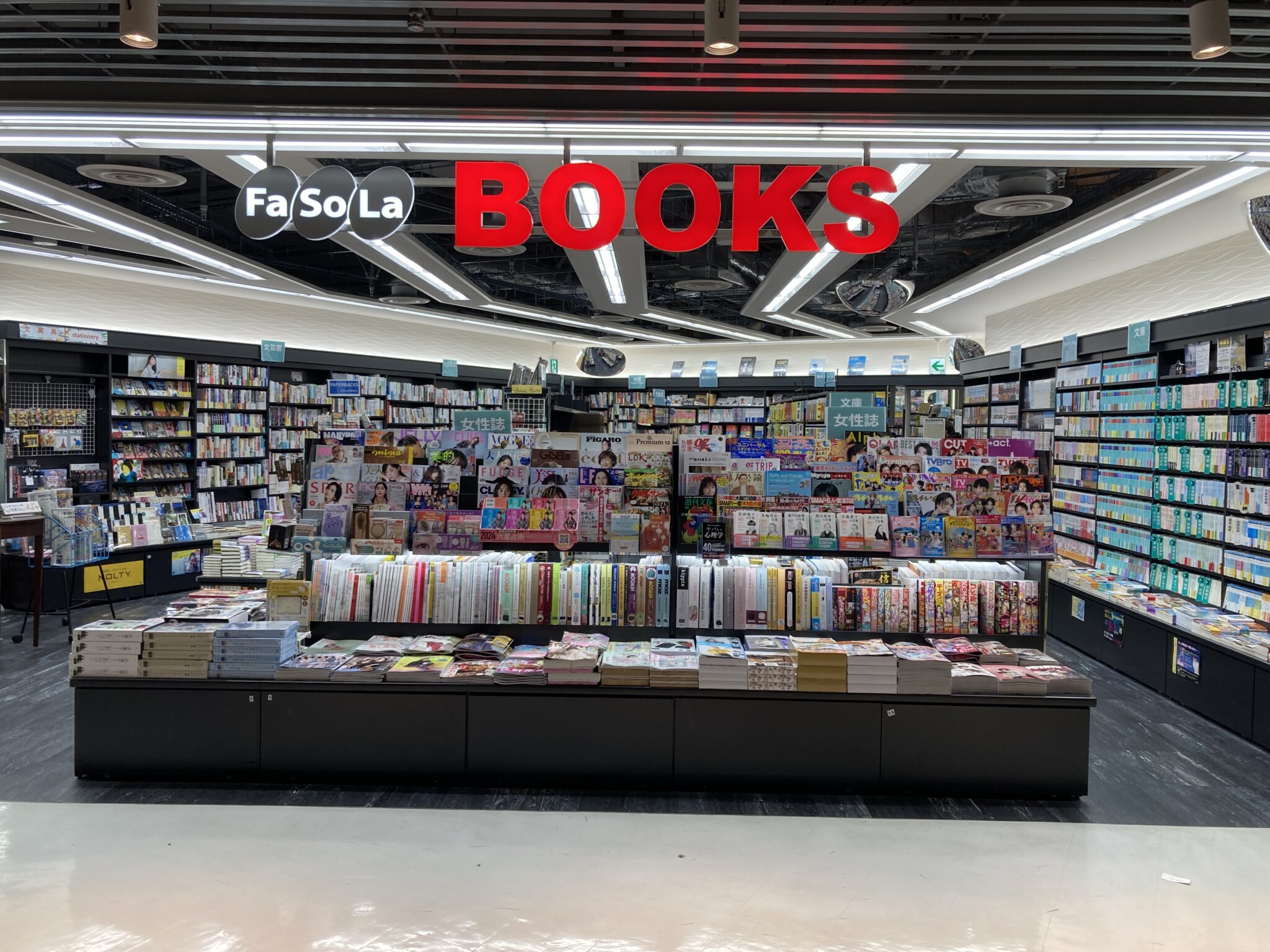 成田空港第3ターミナルを徹底解説!!実際に行ってきました!! - ブリスベン＆ゴールドコーストの観光・生活に役立つブログ